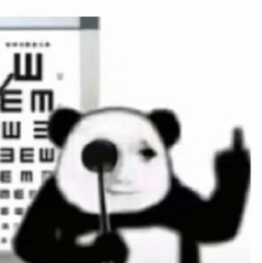 いいのりく 