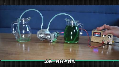 蠕动泵"是什么?让滚轮不断挤压管子,有趣的现象发生了