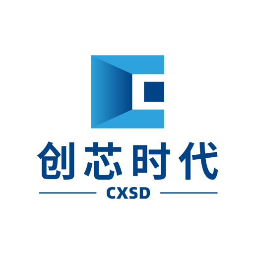 创芯时代 
