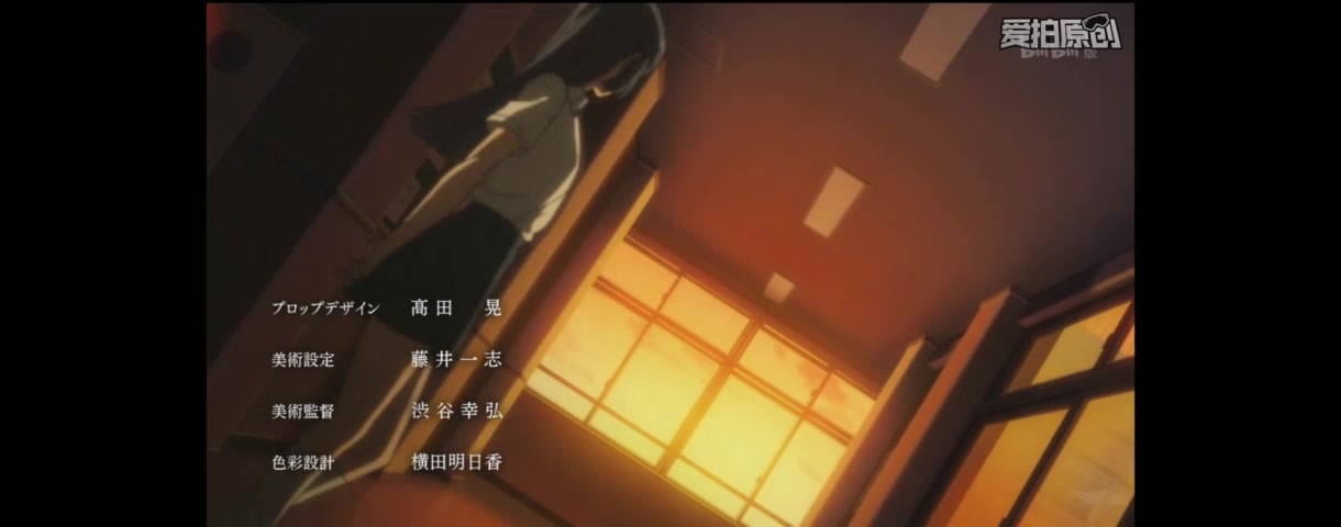 键盘模拟钢琴演奏《青春猪头少年不会梦到兔女郎学姐》OP