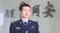 银行工作人员贩卖客户信息年入30万:我真不知道这违法