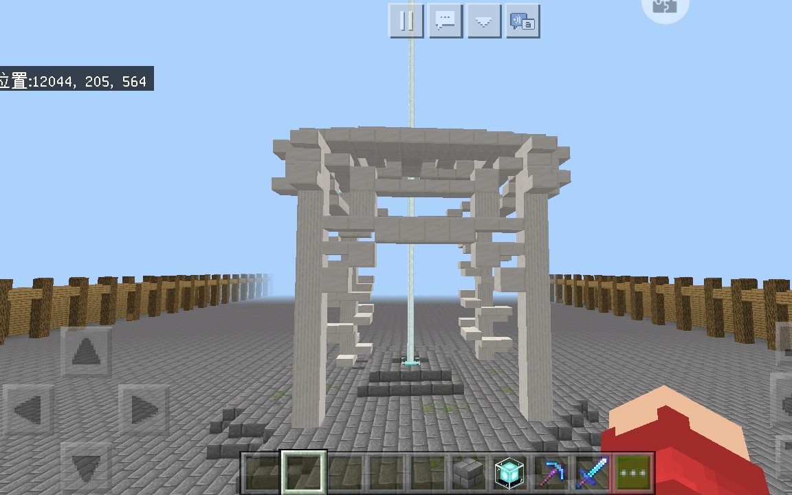 网易我的世界租赁服务器生存