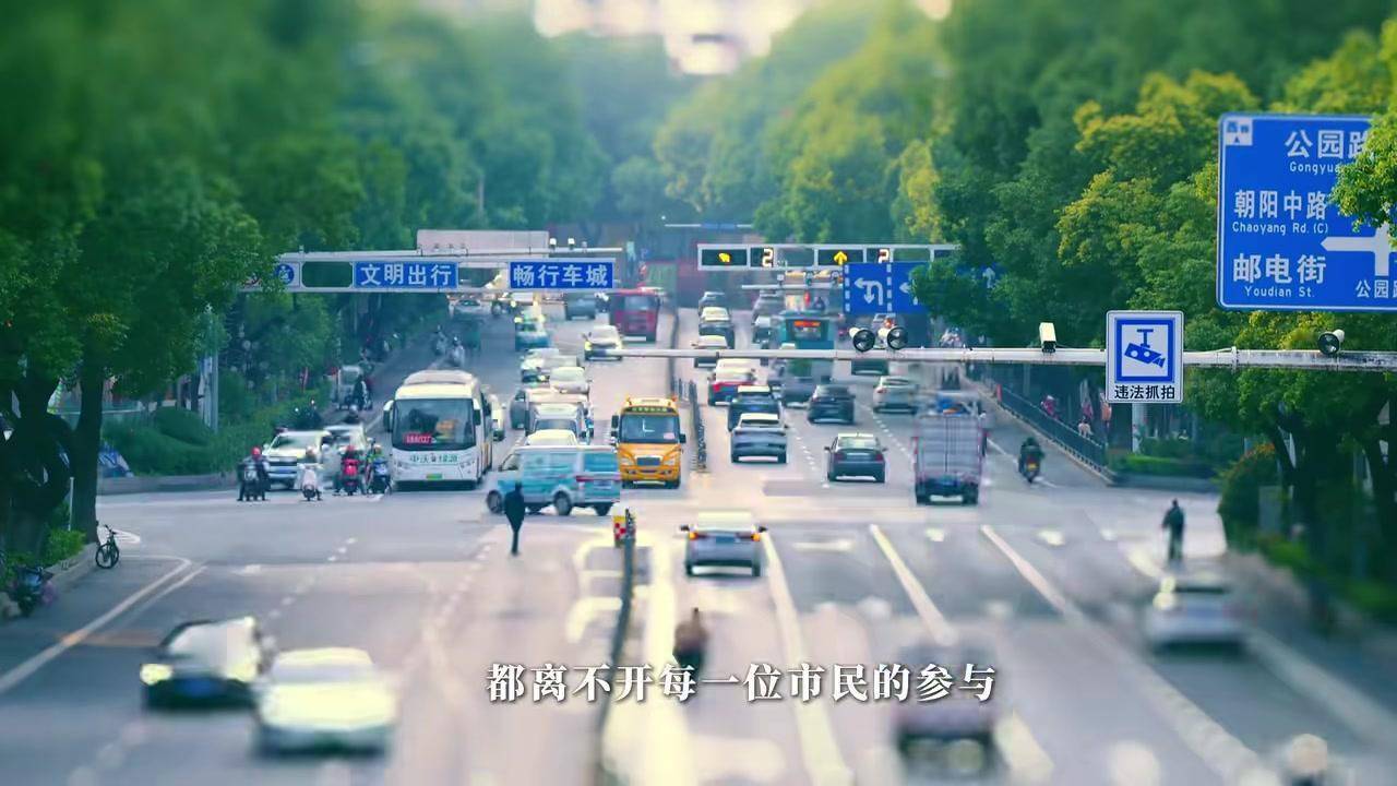 统计数据连你我,11月1日请配合!期待与您携手,共筑美好城市。