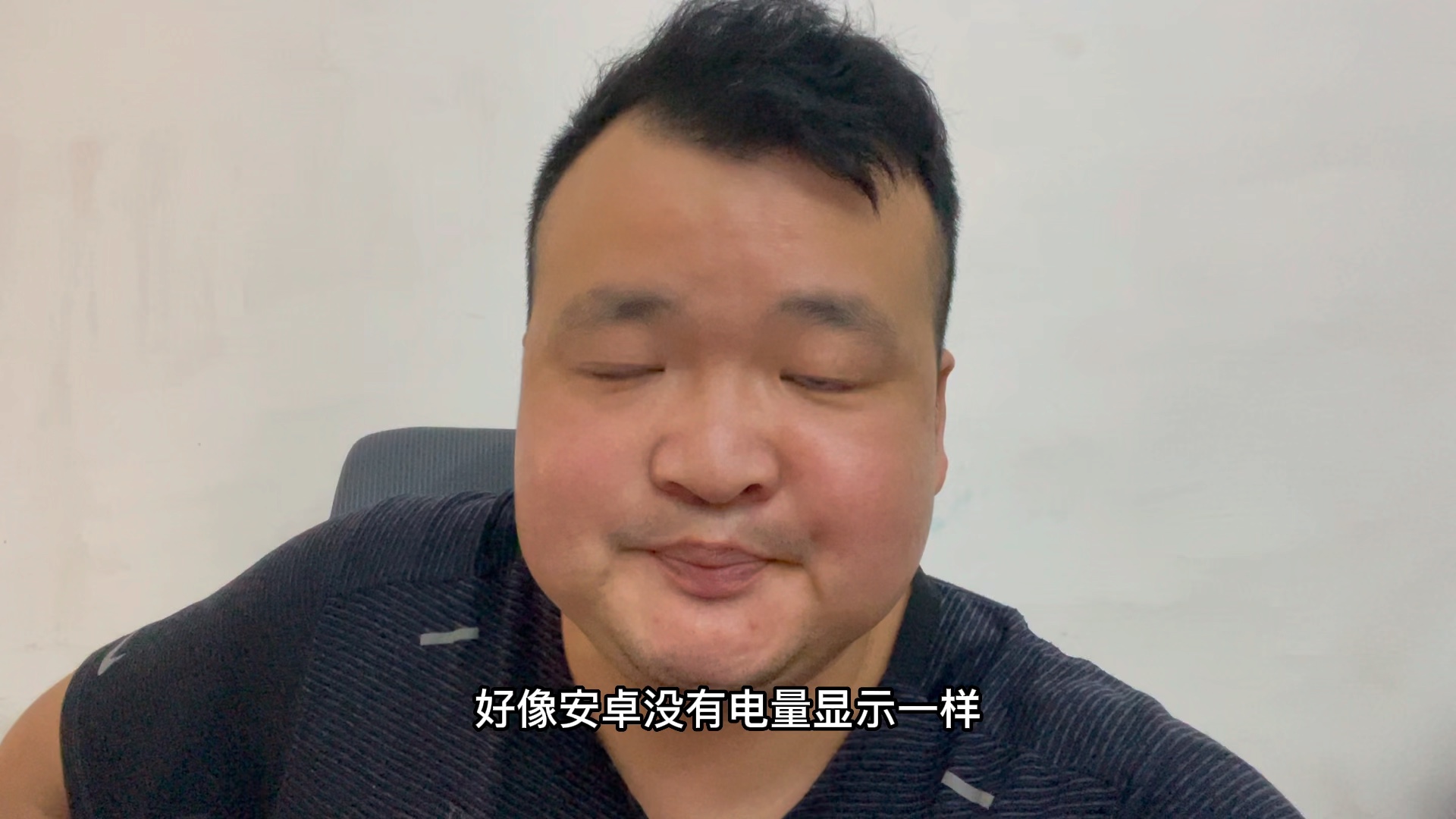 ios16支持电量显示了