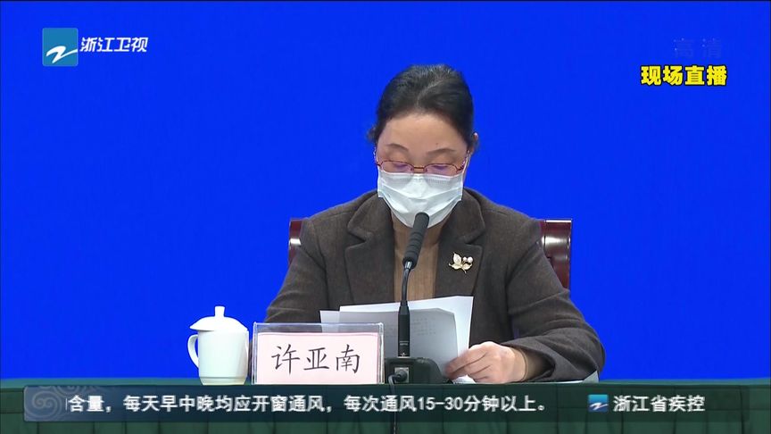 宁波市副市长许亚南:宁波制定意见帮扶中小企业共渡难关