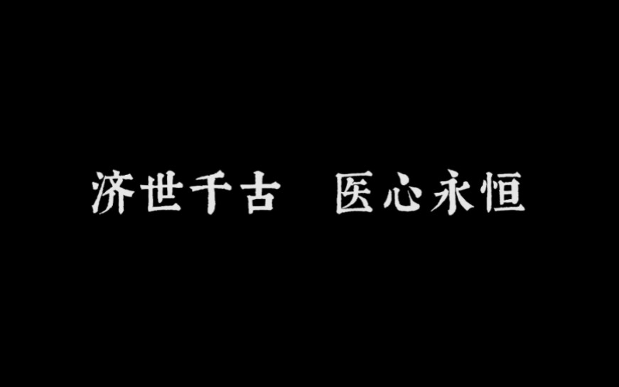 2023年中国大学生计算机设计大赛-数媒动漫与短片-微电影普通组作品...