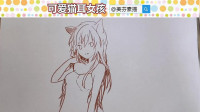 超Q萌猫耳女孩简笔画怎么画详细介绍!卡通动漫美少女人物简笔画!