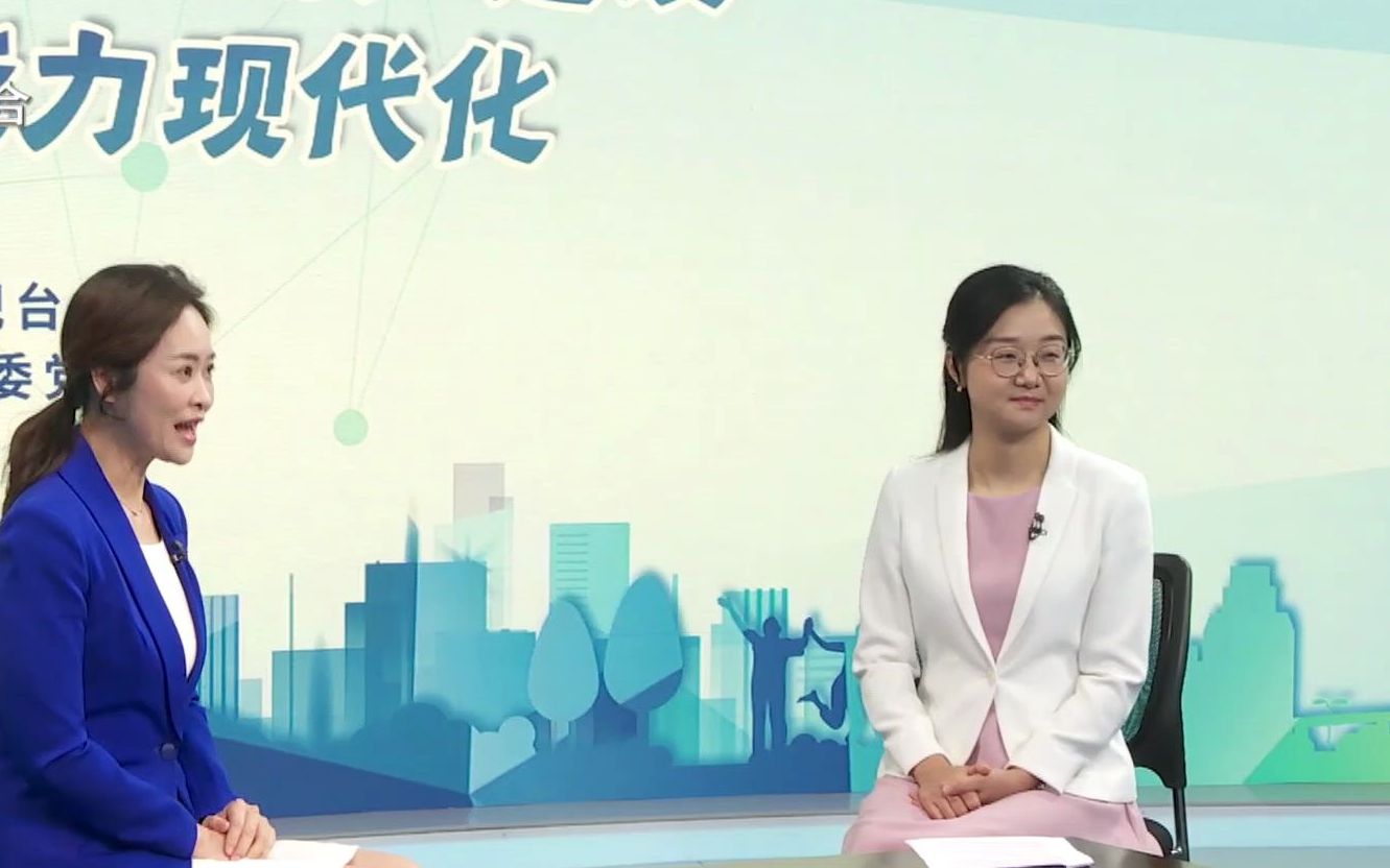 本周聚焦禅城:大数据赋能“数字政府”建设 推动治理能力现代化