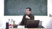 2011年注册会计师《会计》视频课程4