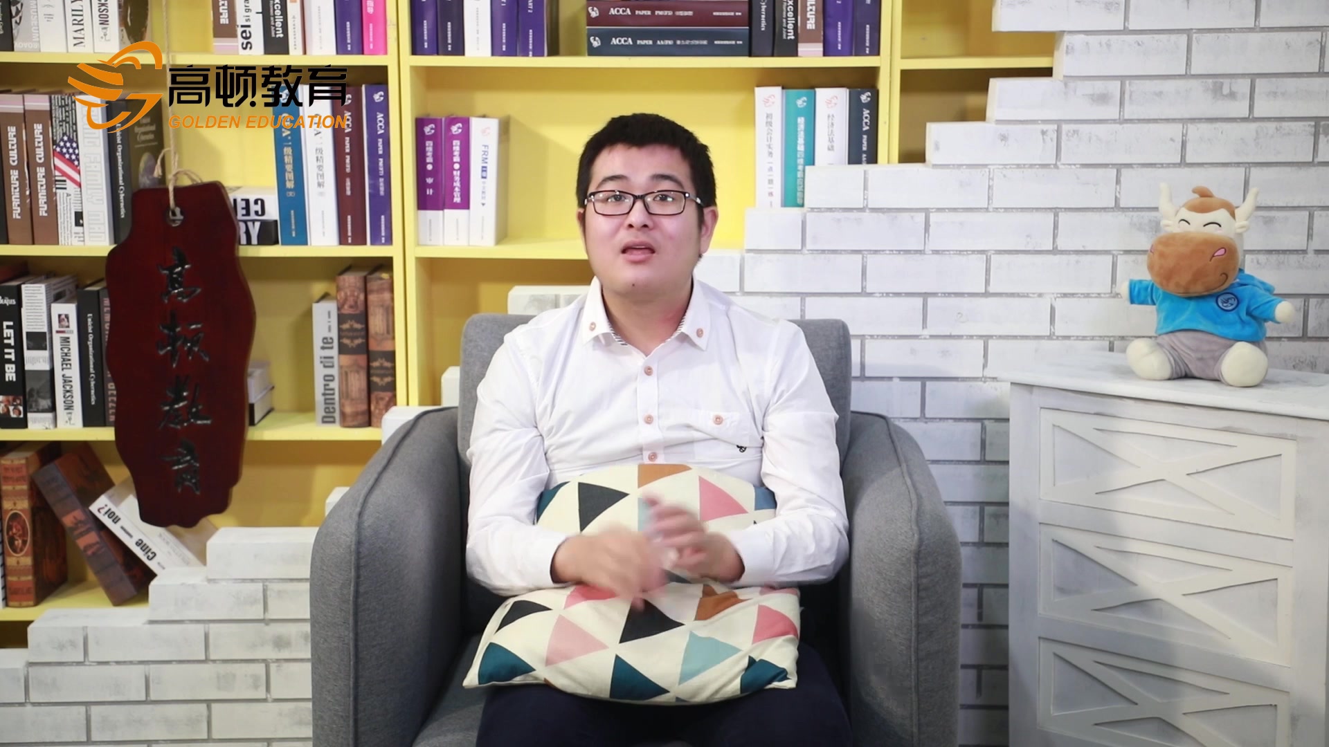 【高顿教育靠谱吗】税务师有什么用