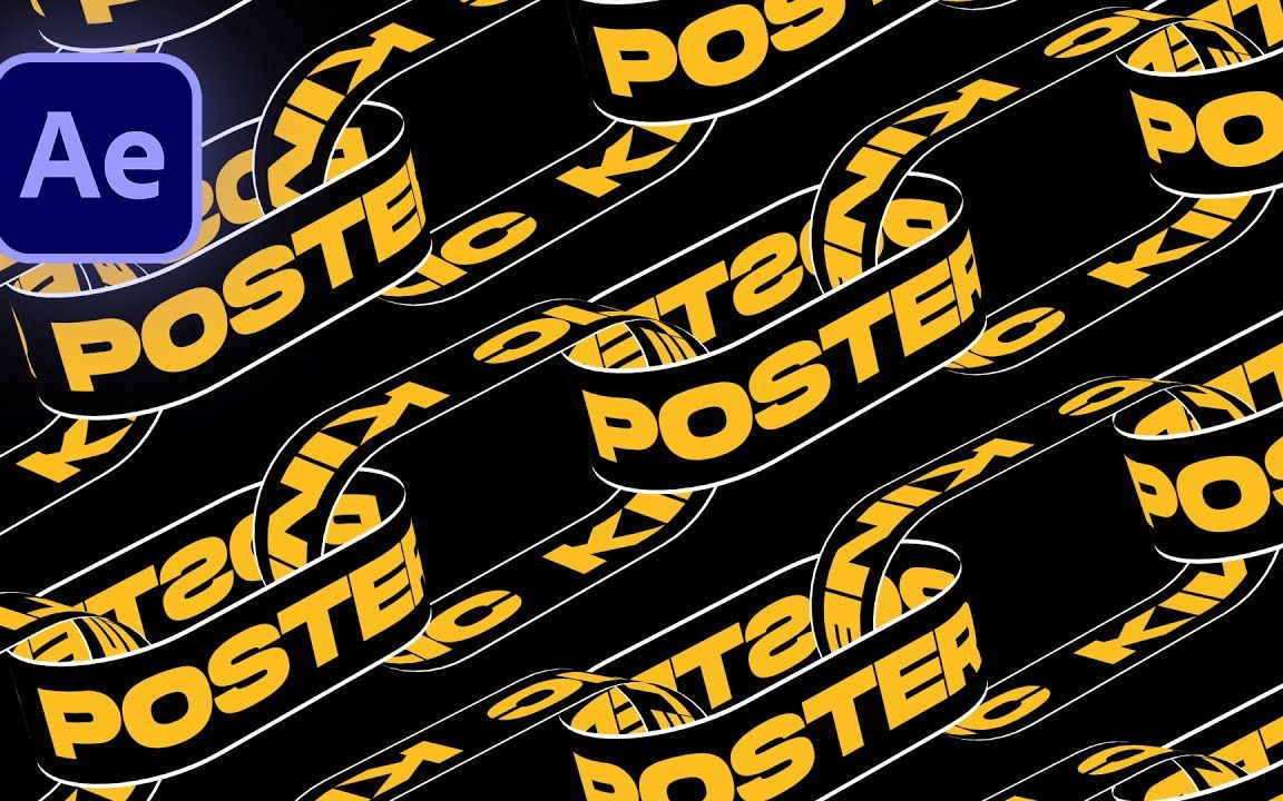 【AE教程|油管搬运|MG动画|效果】After Effects 的无缝循环动态海报