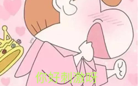 定积分的换元法和分部积分法1