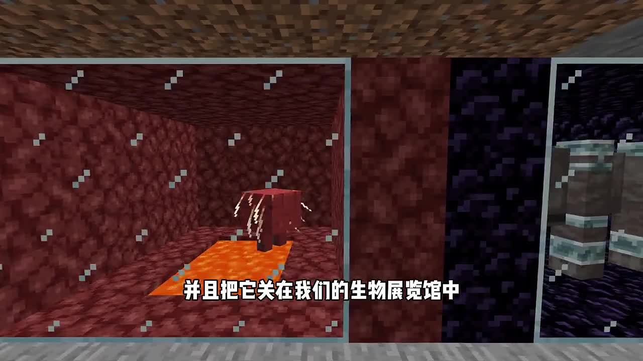 .-勇闯下界收集物资#我的世界 #游戏 #原创 #游戏解说