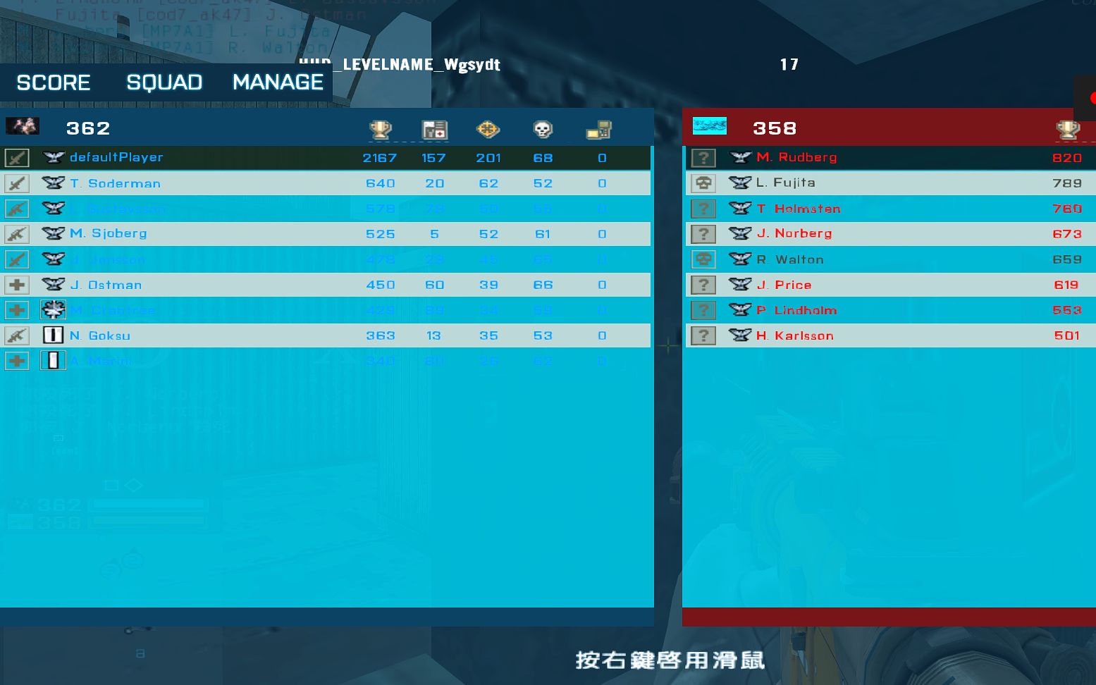 ...BOT 我伤亡68次共击毙BOT201个用时26分半 游戏获得方式看简介