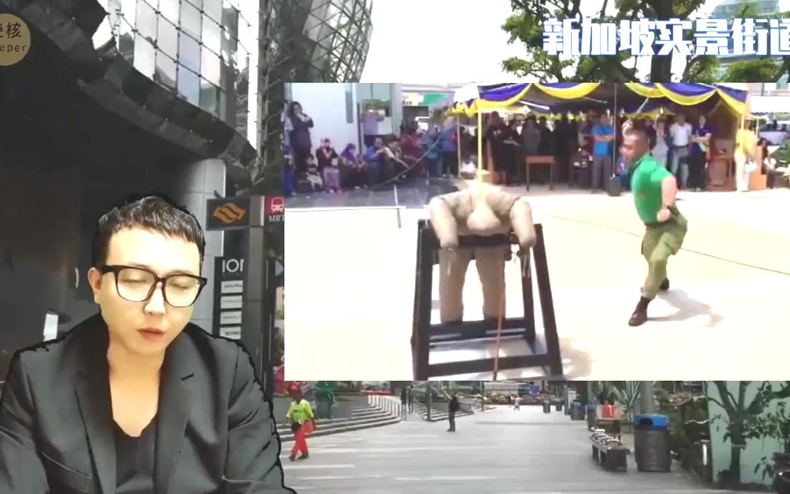 没人能挺得过第6鞭,令罪犯皮开肉绽的刑法,新加坡鞭刑大揭密!