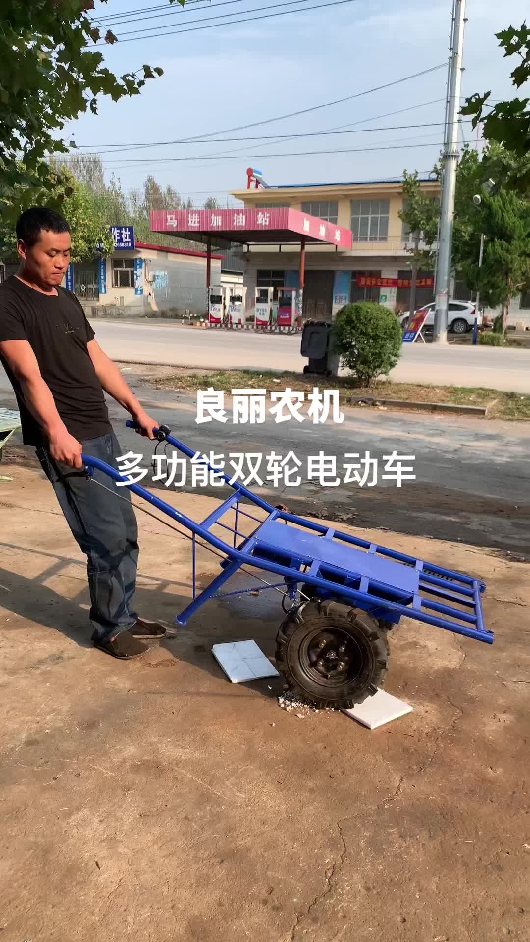 #电动搬运车 #电动农用推车#电动手推车#仓储物流工厂搬运车