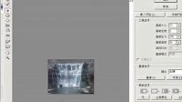 Photoshop CS2 液化滤镜的使用方法