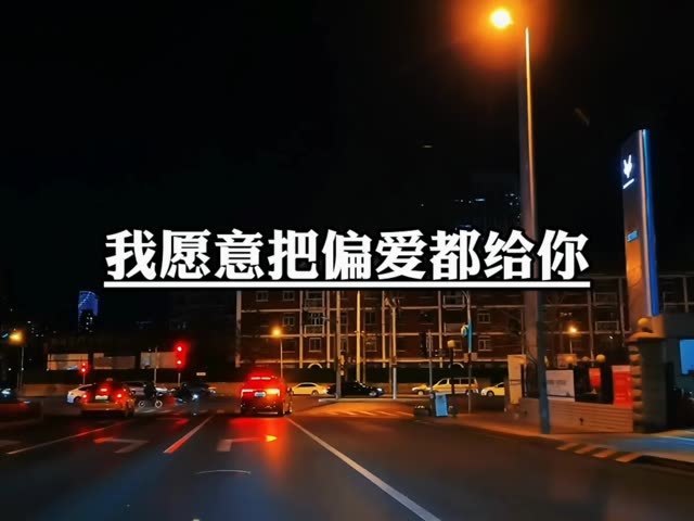 不是谁的微信我都会置顶,不是谁的消息我都会秒回