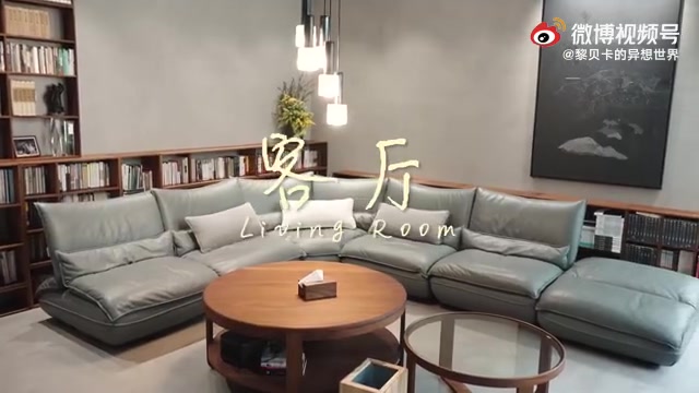 【微博实时热搜】-100个中国女孩的家-2021/11/07/13:45