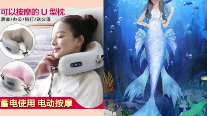 和 一起 #合拍 U型按摩枕 办公室出差便携按摩枕 按摩器 按摩仪