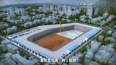 湖南省建筑施工安全生产标准化系列视频—基坑工程