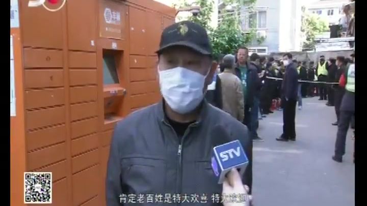 敢啃“硬骨头”广中路街道发力消除安全隐患