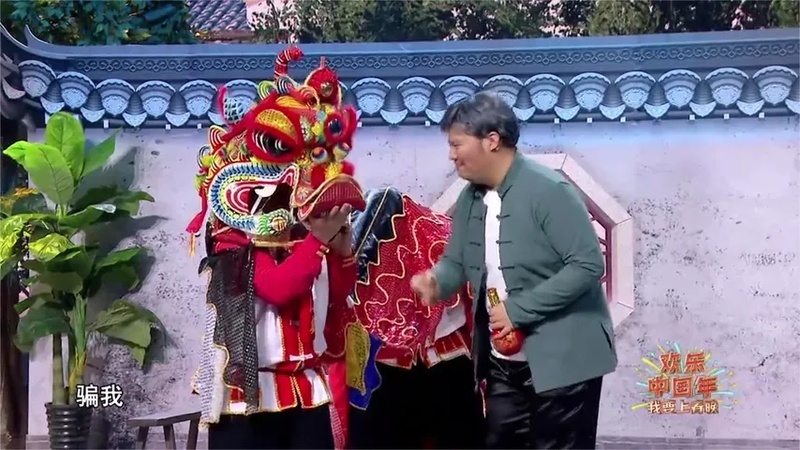 这小品不错啊,搞笑做到了,还弘扬传统文化!