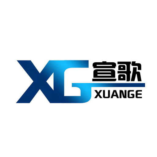 东莞宣歌无线广播 