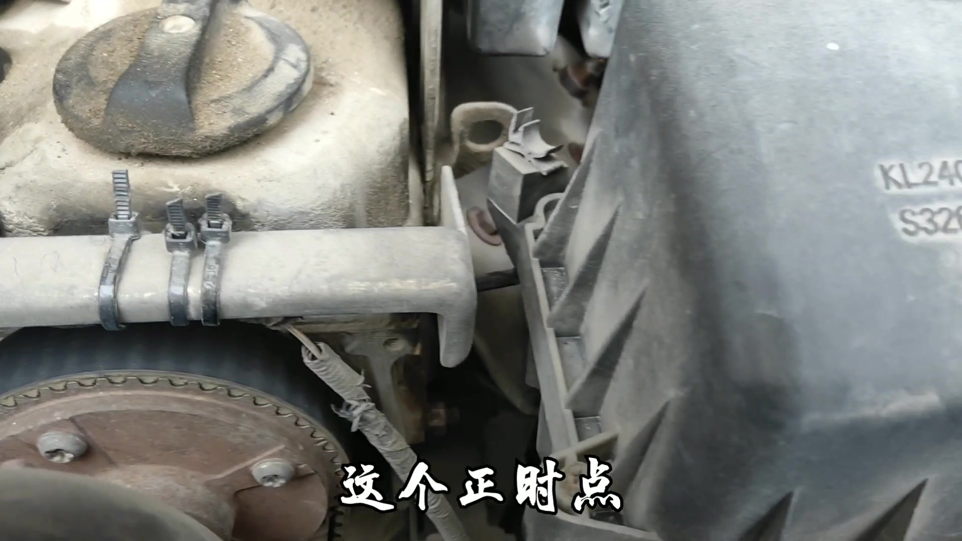 长安欧诺VVT-i发动机4G15正时点图解