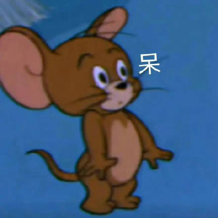 往日已如烟 