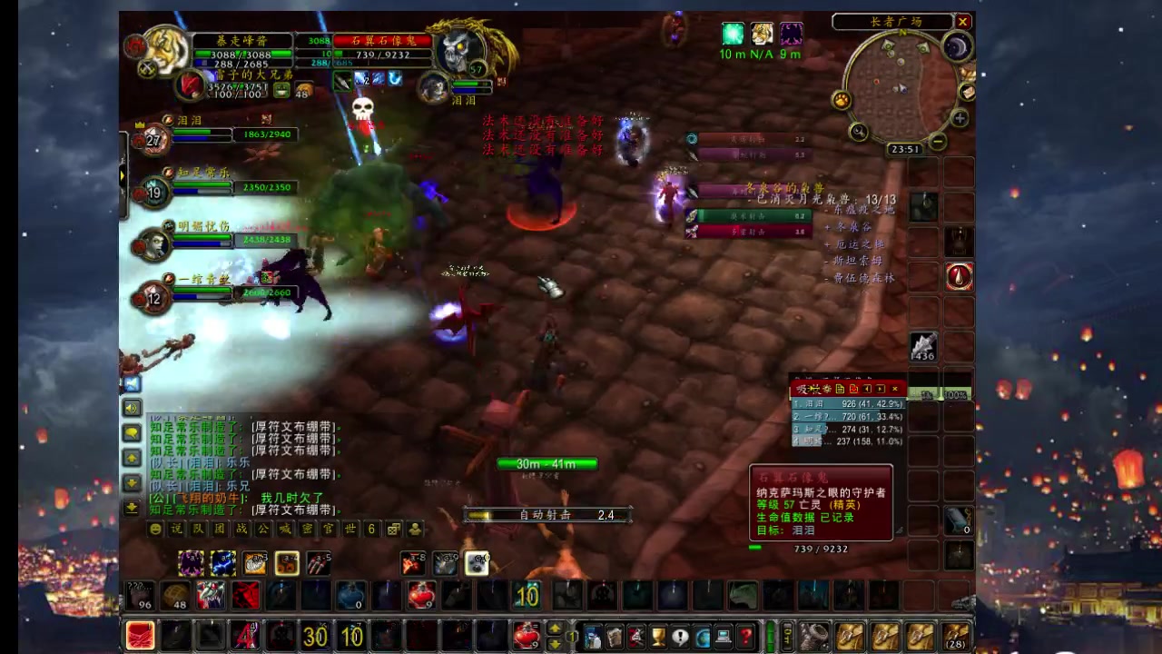 魔兽怀旧服STSM改版后猎人三波流拉怪完整版视频