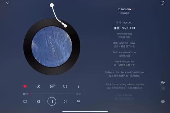 你对我很重要 宝贝