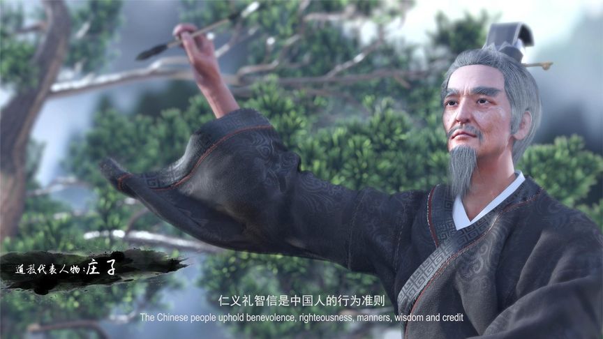 漫话中国:传播中华灿烂文明,弘扬中华传统文化