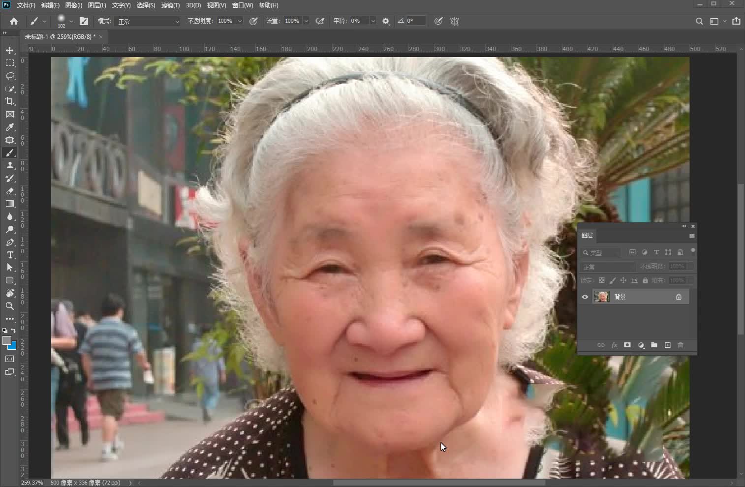 ps解密老照片修复教程