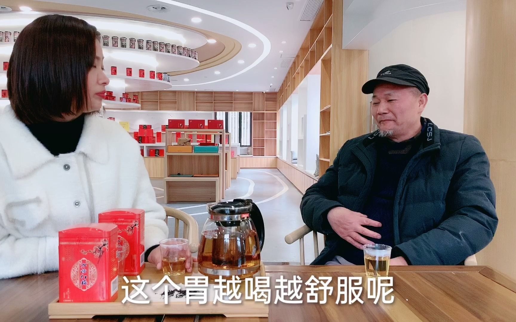 九曲红梅茶,杭州西湖龙井的姊妹,万绿丛中一点红,还能养胃