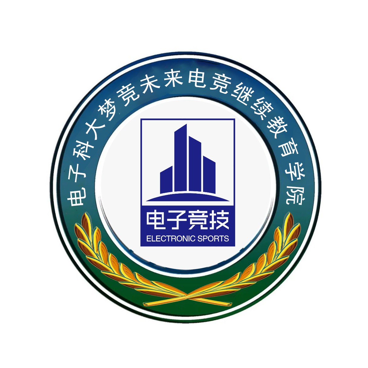 梦竞未来招生老师 