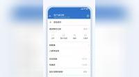 企业微信如何秒回客户信息