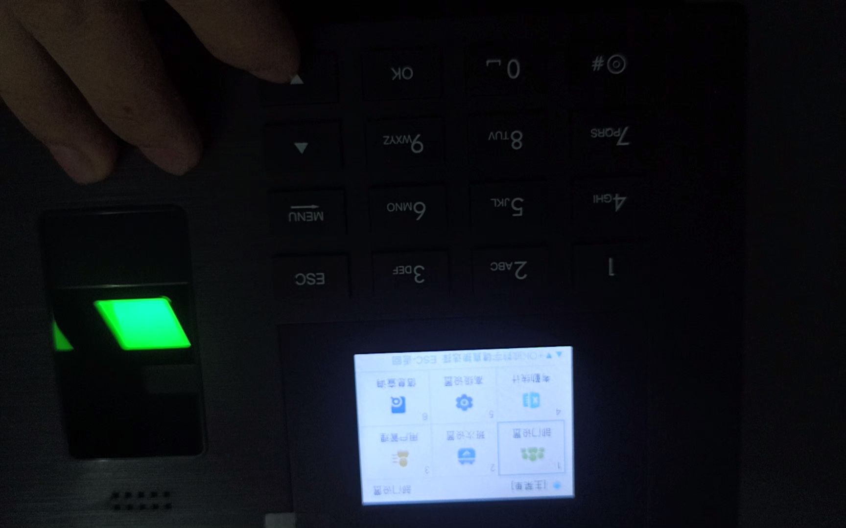 6、得力单机版考勤机 3960S 设置排班教程