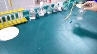常用化学实验仪器