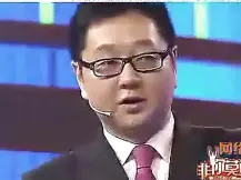 非你莫属 张梁胜无删减版