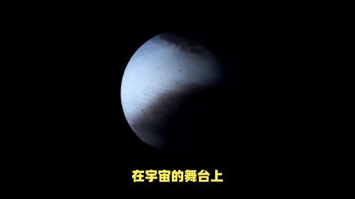 宇宙的数学密码:开普勒三大定律如何揭开行星运动的神秘面纱?