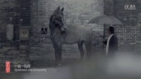 中国成都文旅形象片