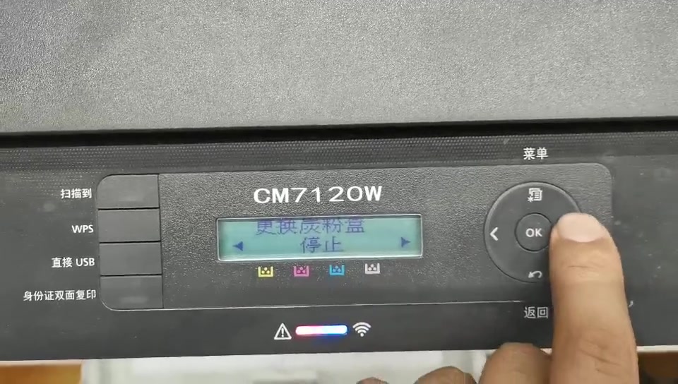 联想7120芯片寿命到的操作步骤