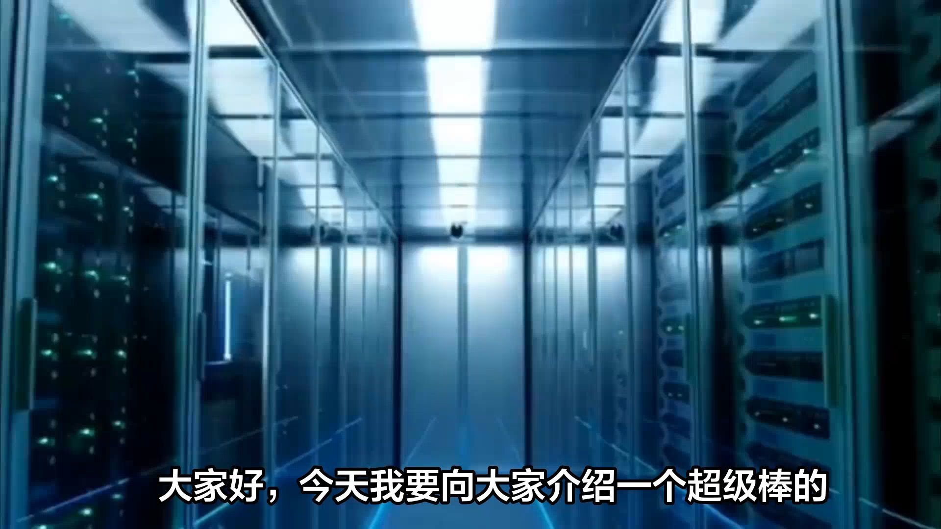 互联网不倒,需求永存!储流箱为您带来持续现金收益的秘密