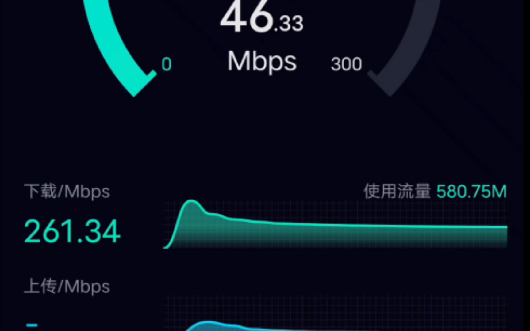 河南郑州联通200M宽带网络测速