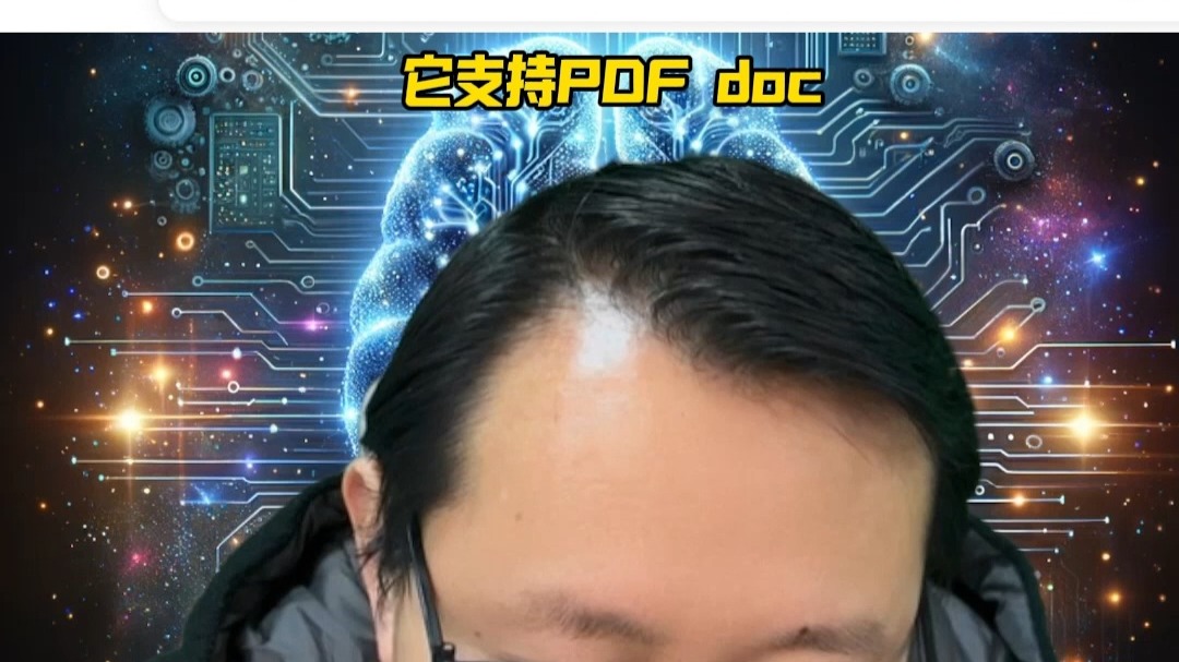 WPS内嵌DeepSeek!无需会员,PPT免费秒做