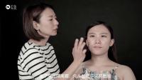 学会使用修容粉，小脸瘦脸你也可以