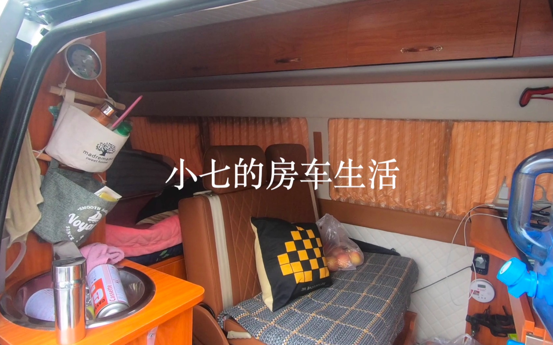 小七的房车详细介绍,看看他的小床车怎么样?