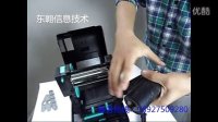TSC 44024403 条形码打印机安装操作视频