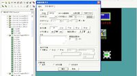西门子plc编程实例